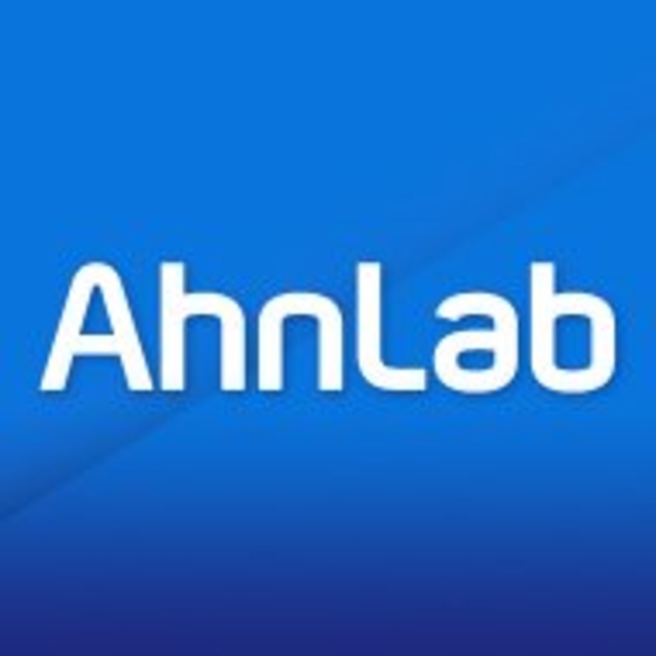 AhnLab Managed Security Services reviews 2025